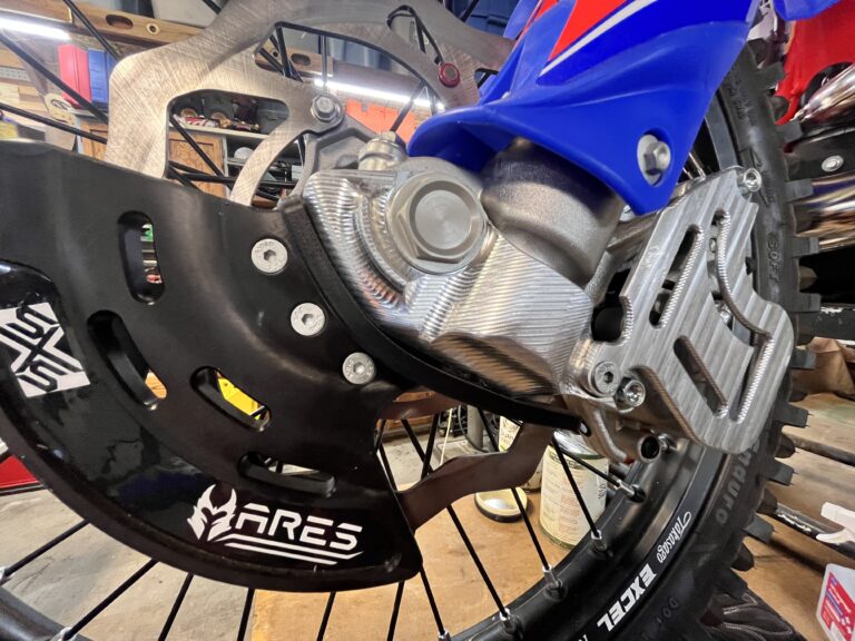 20-25 BETA front disc guard | SXSLIDEPLATE